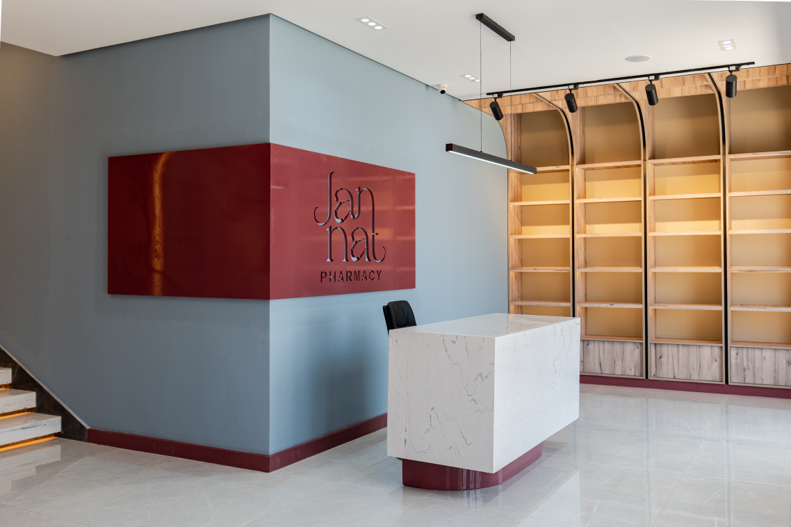 REWAQ – DESIGN STUDIO